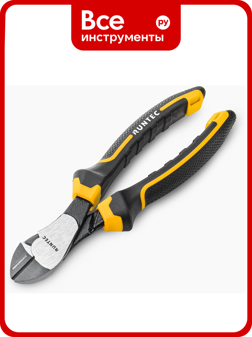 Бокорезы RUNTEC RT-PLR05200, CrV, 200мм, трехкомпонентные рукоятки