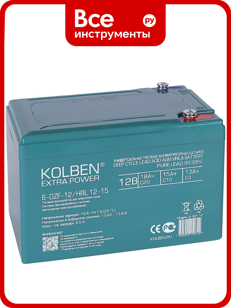 Аккумулятор тяговый KOLBEN 6-DZF-12 12В 14Ач C5 151x100x99 мм 6-DZF-12_HRL-12-15