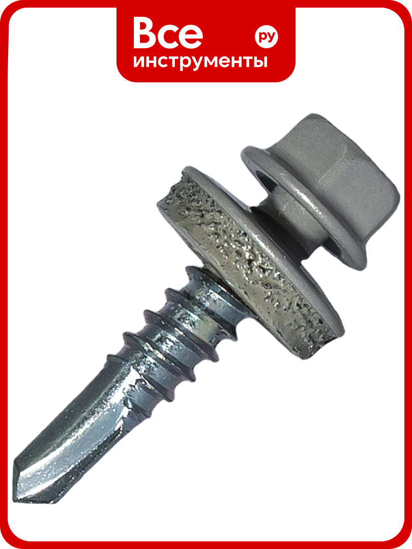 Кровельный саморез Rizzel 4,8x29 RAL 9006 сверло №1, 250 шт 00000433347 оцинкованное покрытие, внешний шестигранный шлиц