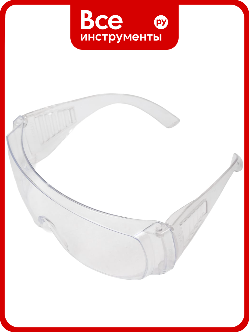 Очки ГК Спецобъединение защита, прозрачные (ТРУД-01) Очк 050.00/-