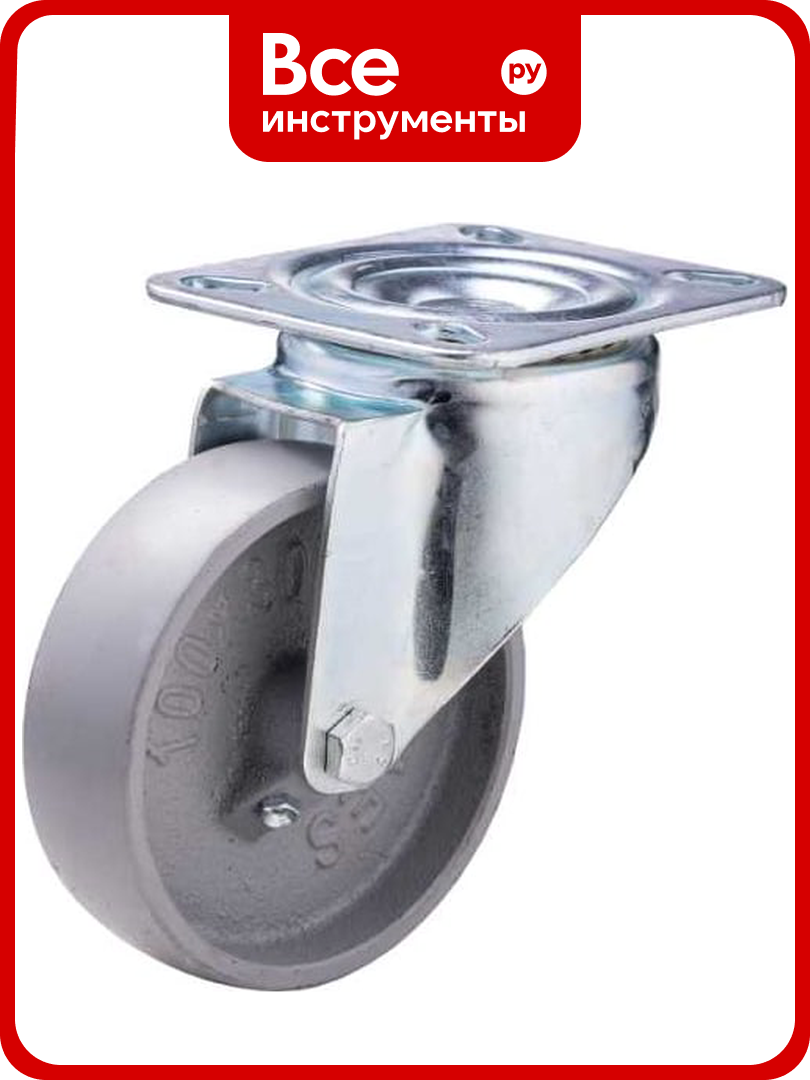 Колесо термостойкое с поворотной платформой EMES EM01VKV100X30HEATRESISTANT