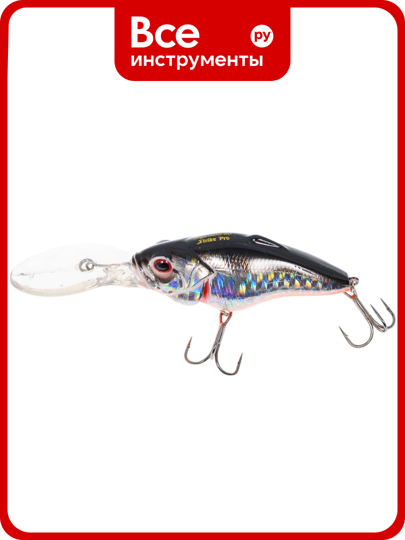 Воблер Strike Pro Supersonic 60 цвет: A70-713 Black Silver OB EG-081A#A70-713
