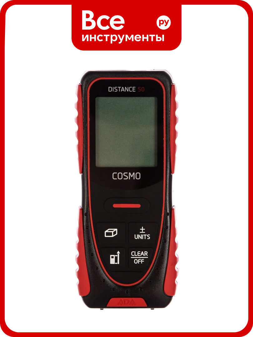 Лазерная рулетка ADA COSMO 50 A00491 – ударопрочный корпус, функция Пифагора, расчёт объёма и площади