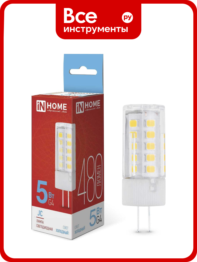 Светодиодная лампа IN HOME LED-JC 5Вт 12В G4 6500К 480Лм 4690612036106