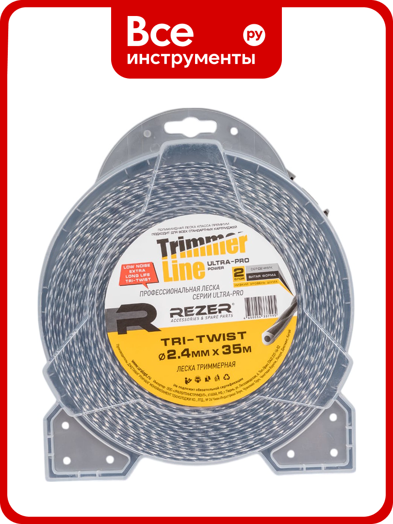 Леска триммерная TRI-TWIST (2.4 мм; 35 м; витая) Rezer 03.007.00129