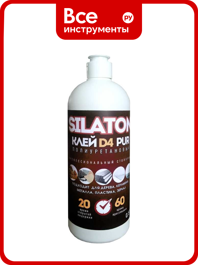Клей SILATON PUR D4 20.60 для дерева, керамики, металла и стекла, полиуретановый,