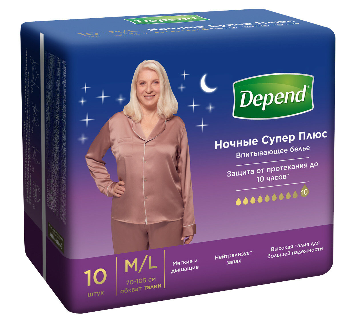 Ночное впитывающее белье для женщин Depend M/L, 10 шт.
