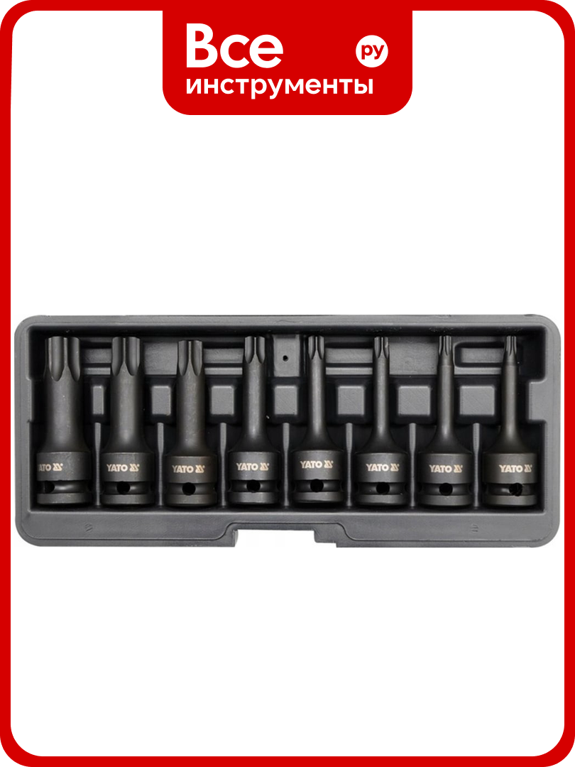 Набор ударных головок-бит YATO TORX 1/2" 8пр YT-1065 37141065 092 1 квадратное крепление с отверстием, из CrMo сплава