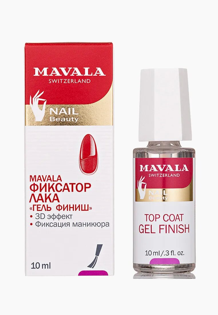Mavala Топовое покрытие 10 мл Прозрачный
