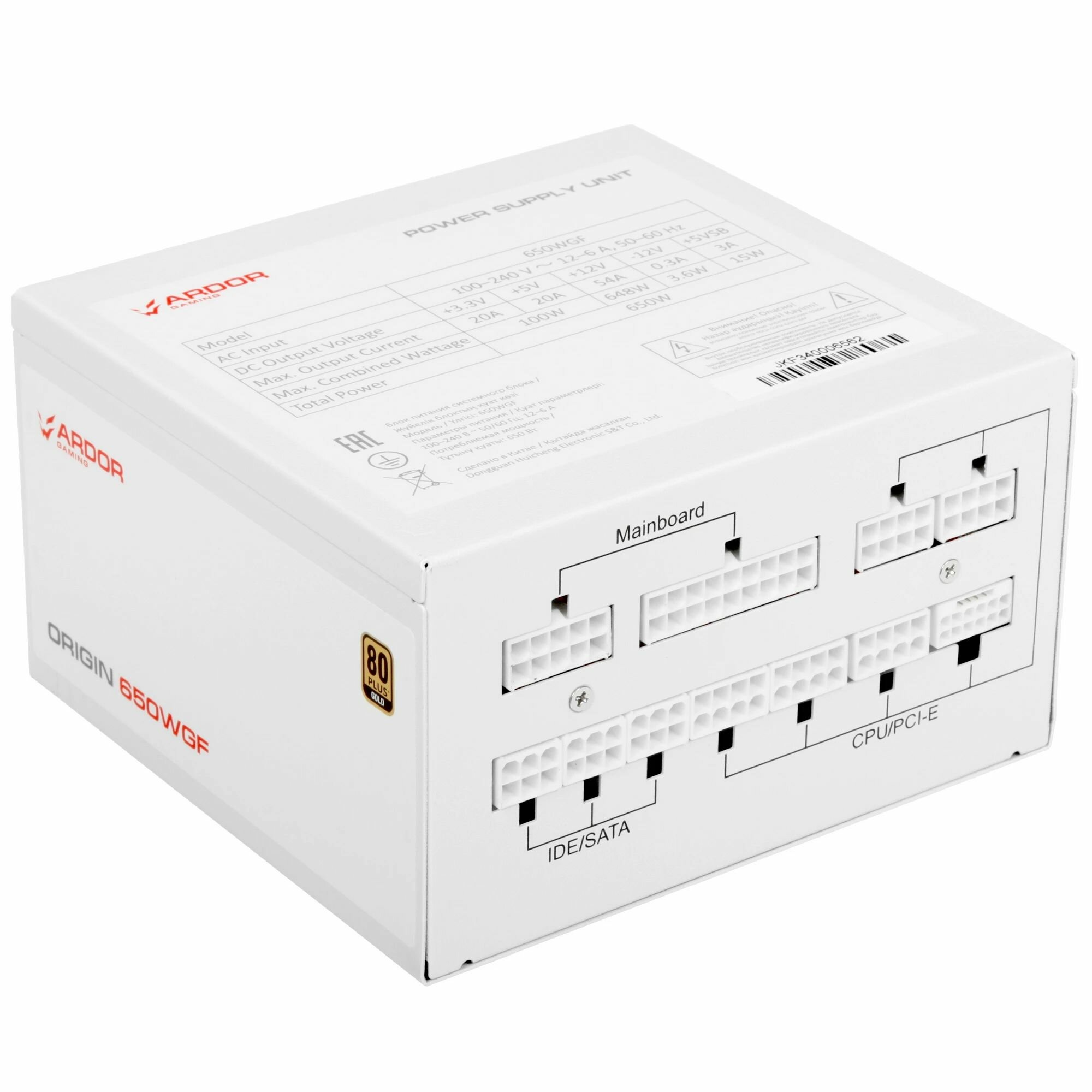 Блок питания ARDOR GAMING ORIGIN 650WGF White 80 Plus Gold (GAMING ORIGIN 650WGF White) белый - ATX 20+4 пин, 4 pin + 4 pin CPU, 8 SATA, 4 x 6+2 pin, 12vhpwr (12+4pin) PCI-E
