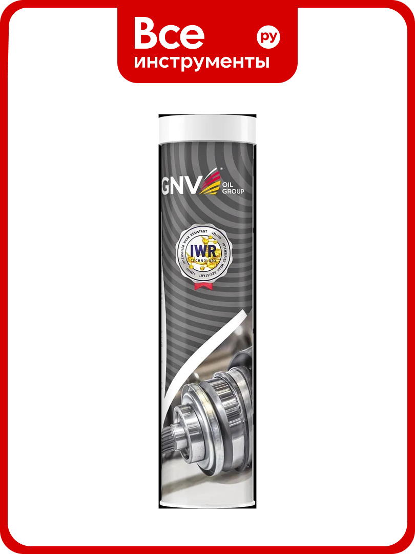 Литиево-кальциевая смазка GNV Grey Power NC Moly 2 (туб 24х0,370 кг) с дисульфидом молибдена GGMPNC31740201924EP370