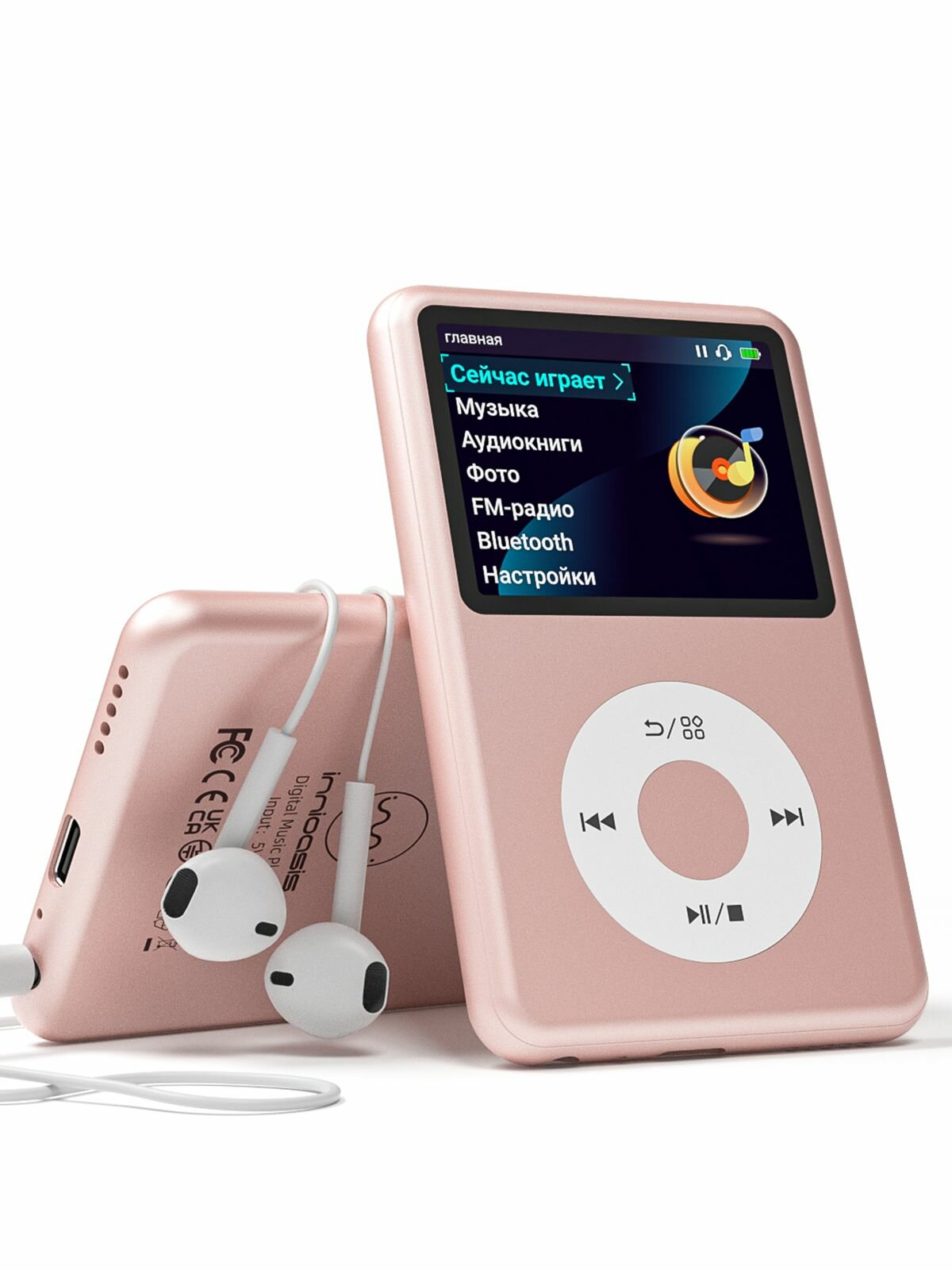 MP3-плеер с Bluetooth INNIOASIS Y1 128GB FM-радио, поддержка динамиком, видео, Hi-Fi Walkman розовый цвет