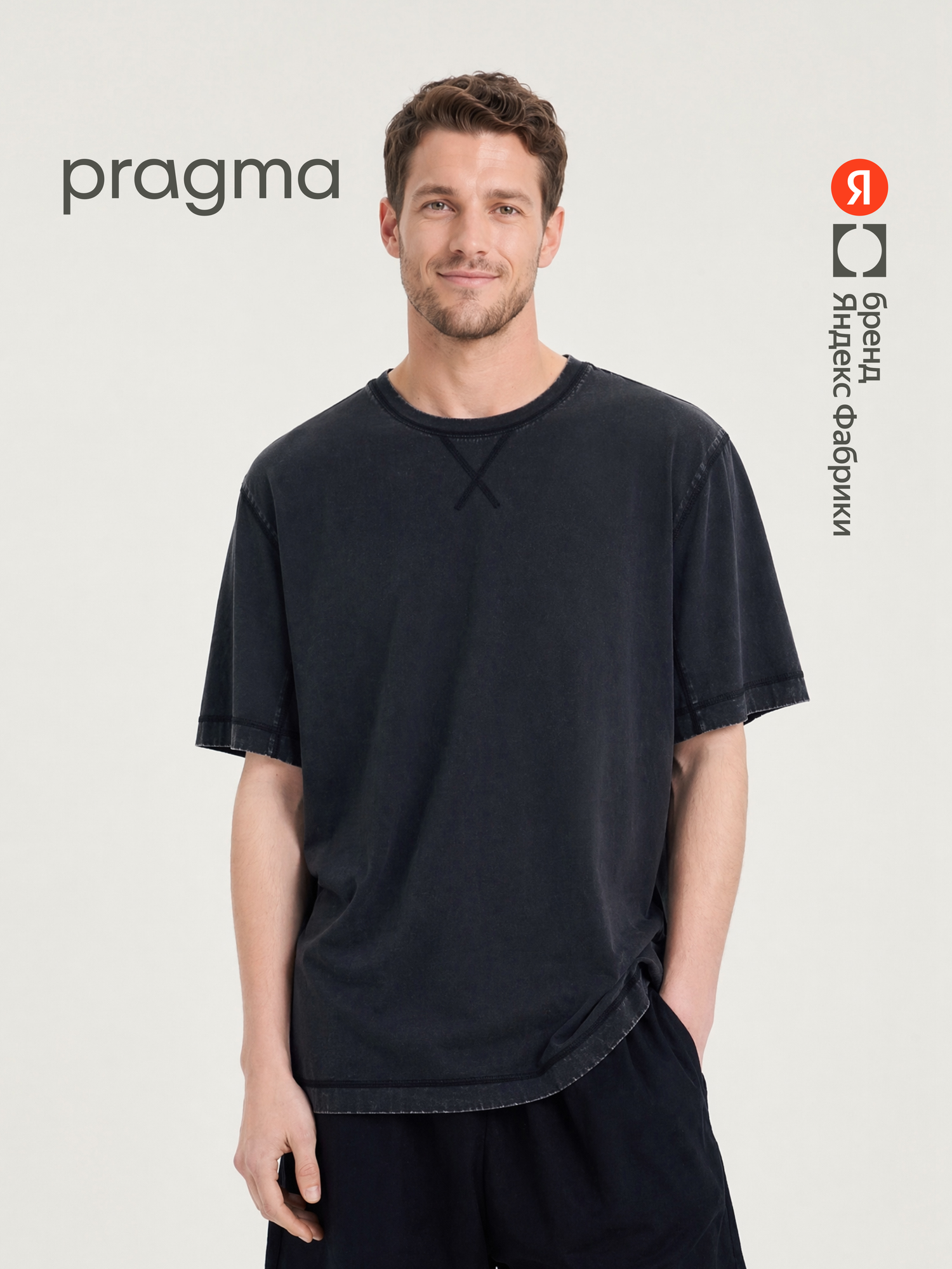 Футболка Pragma из хлопка