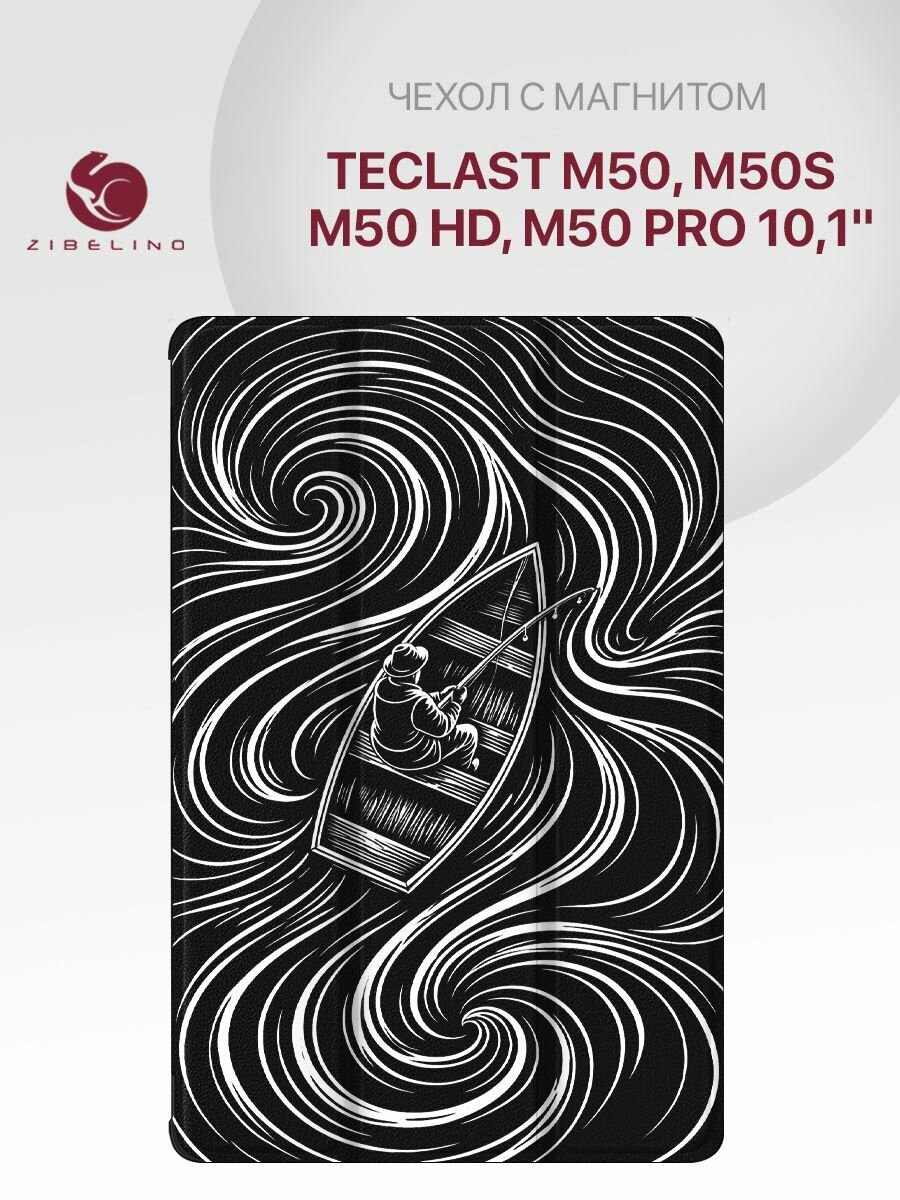 Чехол на Teclast M50, M50S, M50 Pro, Teclast M50 HD (10.1") с рисунком, с магнитом, черный с принтом старик И море