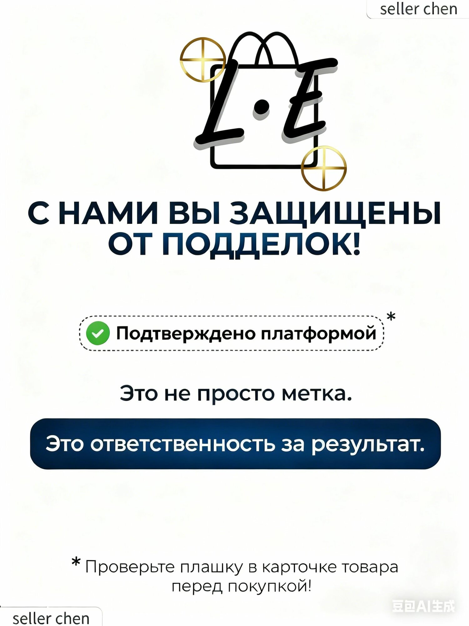 Шляпа  Весна-лето 2023 для женщин, размер 56-57cm, черный — фото 1