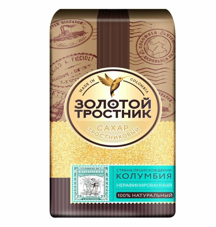 Золотой тростник/ Сахар коричневый, 500 г