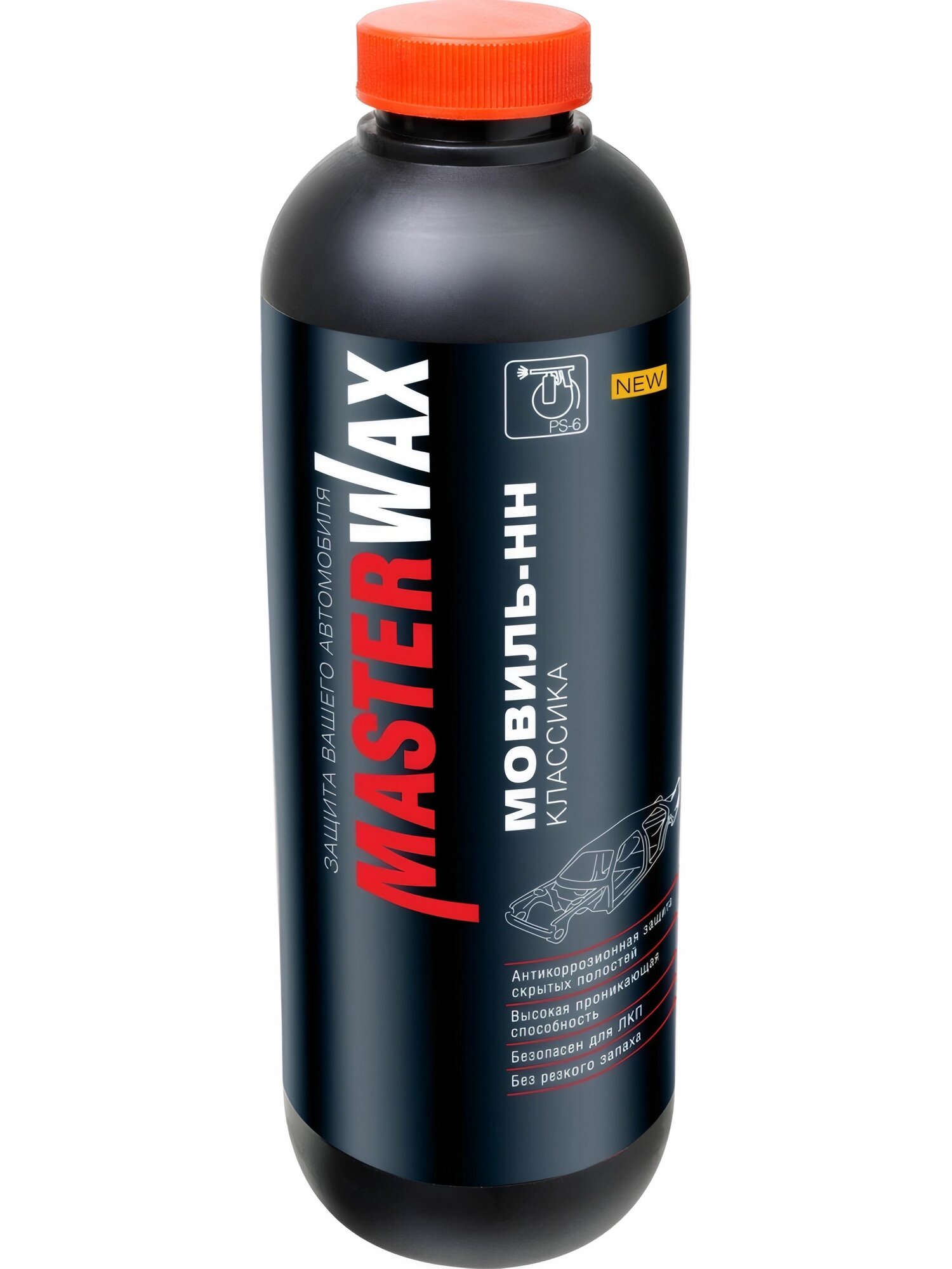 Мовиль MasterWax НН классика пластик 1л/0,75кг
