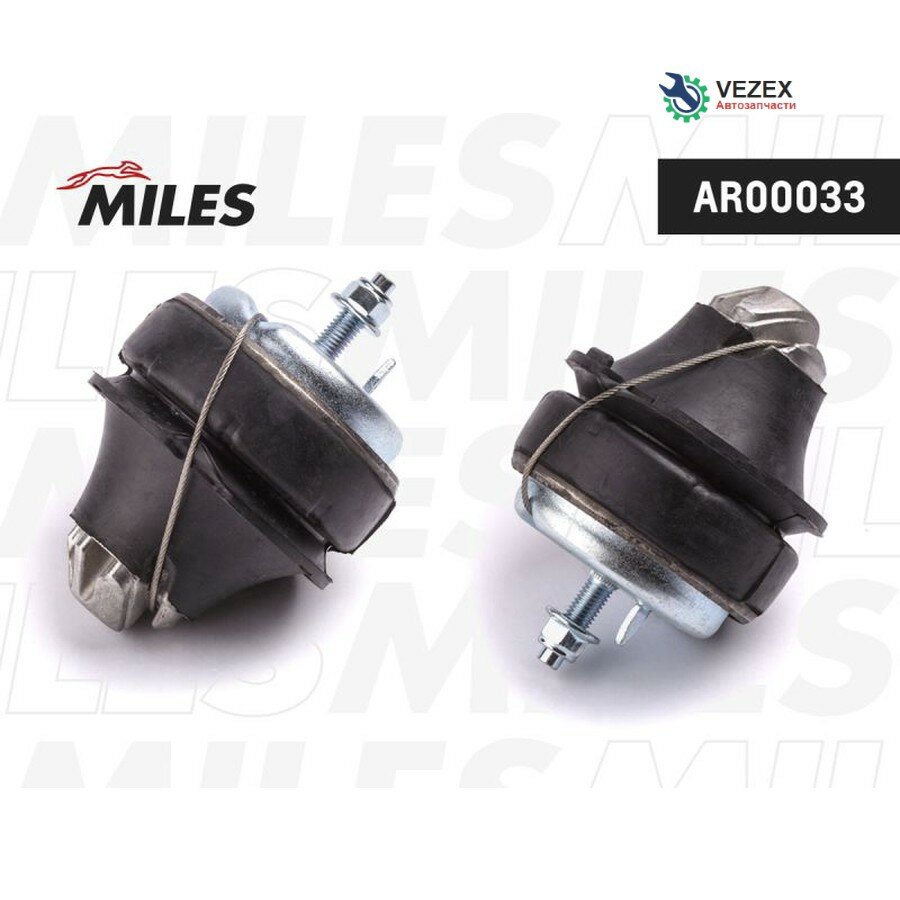 MILES AR00033 Опора двигателя