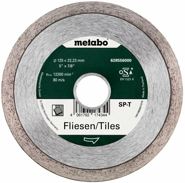 Диск алмазный METABO Кр. алмазный classic,125мм, керамика, сплош. сегм 628193000