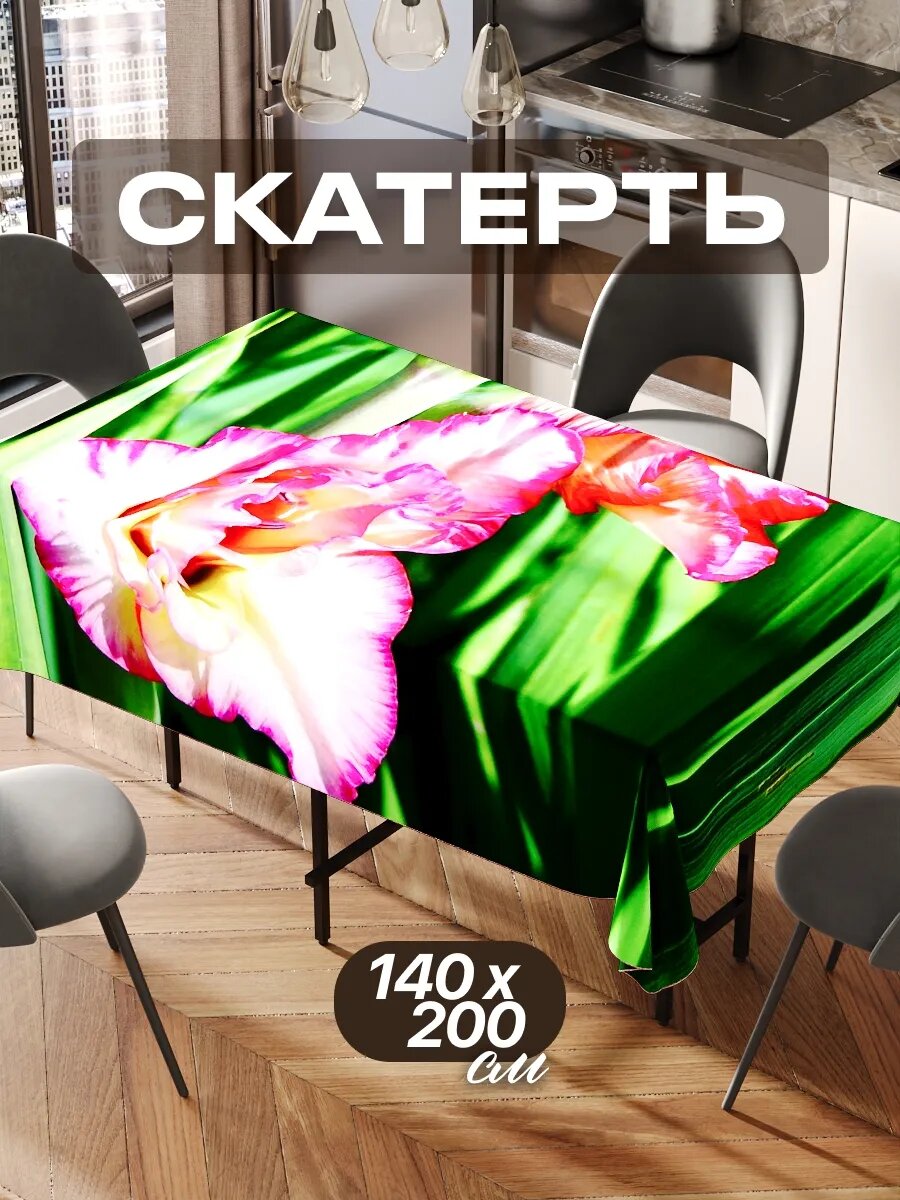 Скатерть на стол 140х200 текстильная для кухни дома