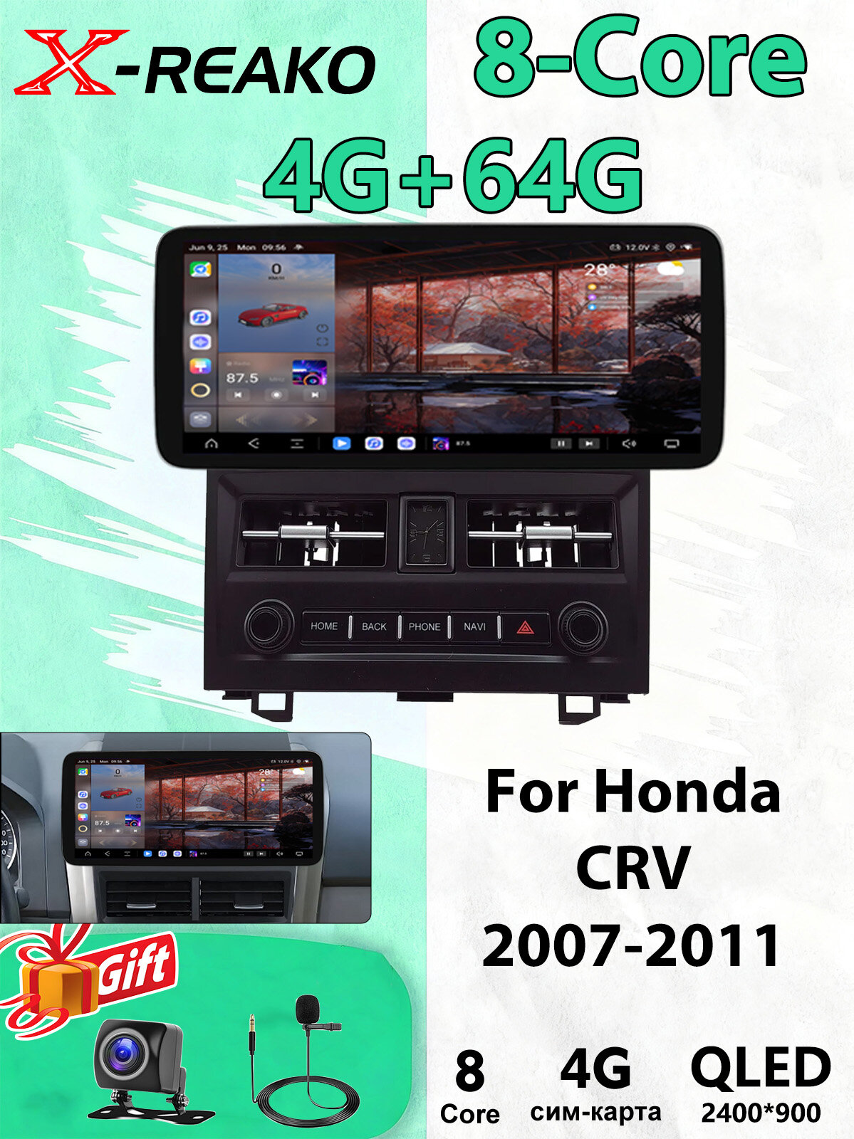 Штатная магнитола универсальная 12.3 дюймов Honda CRV 2007-2011 , Магнитола Android , 2din Головное устройство Мультимедиа