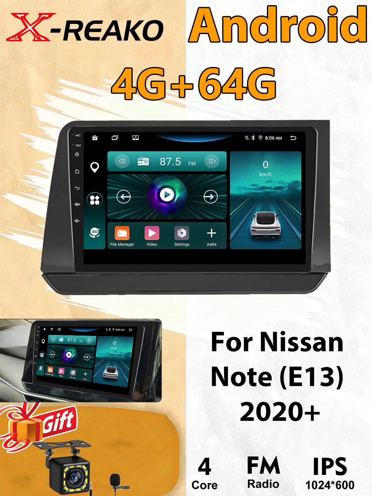 Магнитола для Nissan Note (E13) 2020+, 10 дюймов