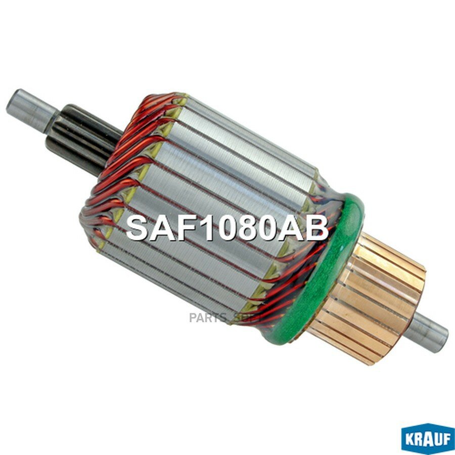 Ротор стартера от официального дистрибьютора, KRAUF, артикул SAF1080AB