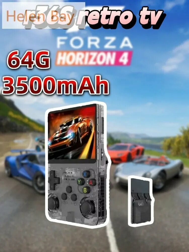 Игровая портативная приставка ретро-консоль R36S, 64 ГБ