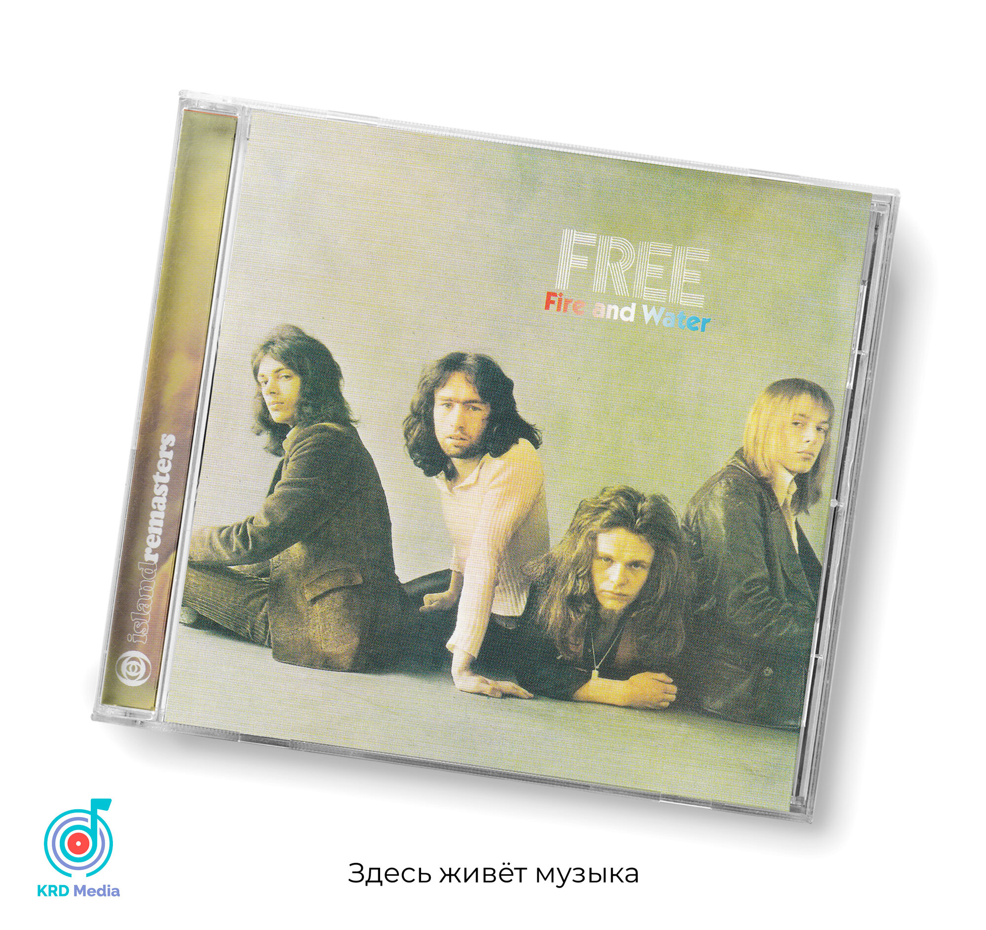 Free - Fire And Water, 2001, 8-page, CD-Аудио