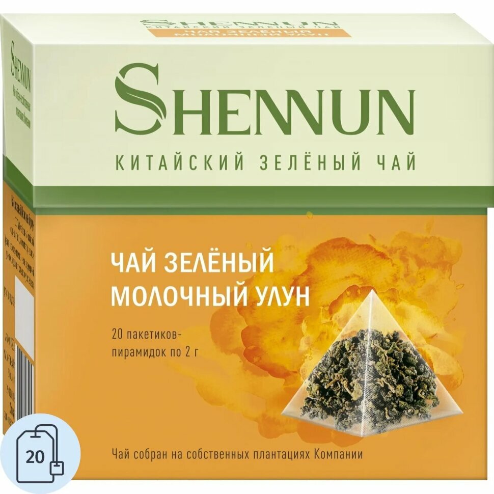 Чай Shennun Молочный Улун зеленый 60 пирамидок по 2г (3 упаковки по 20шт), 2253897