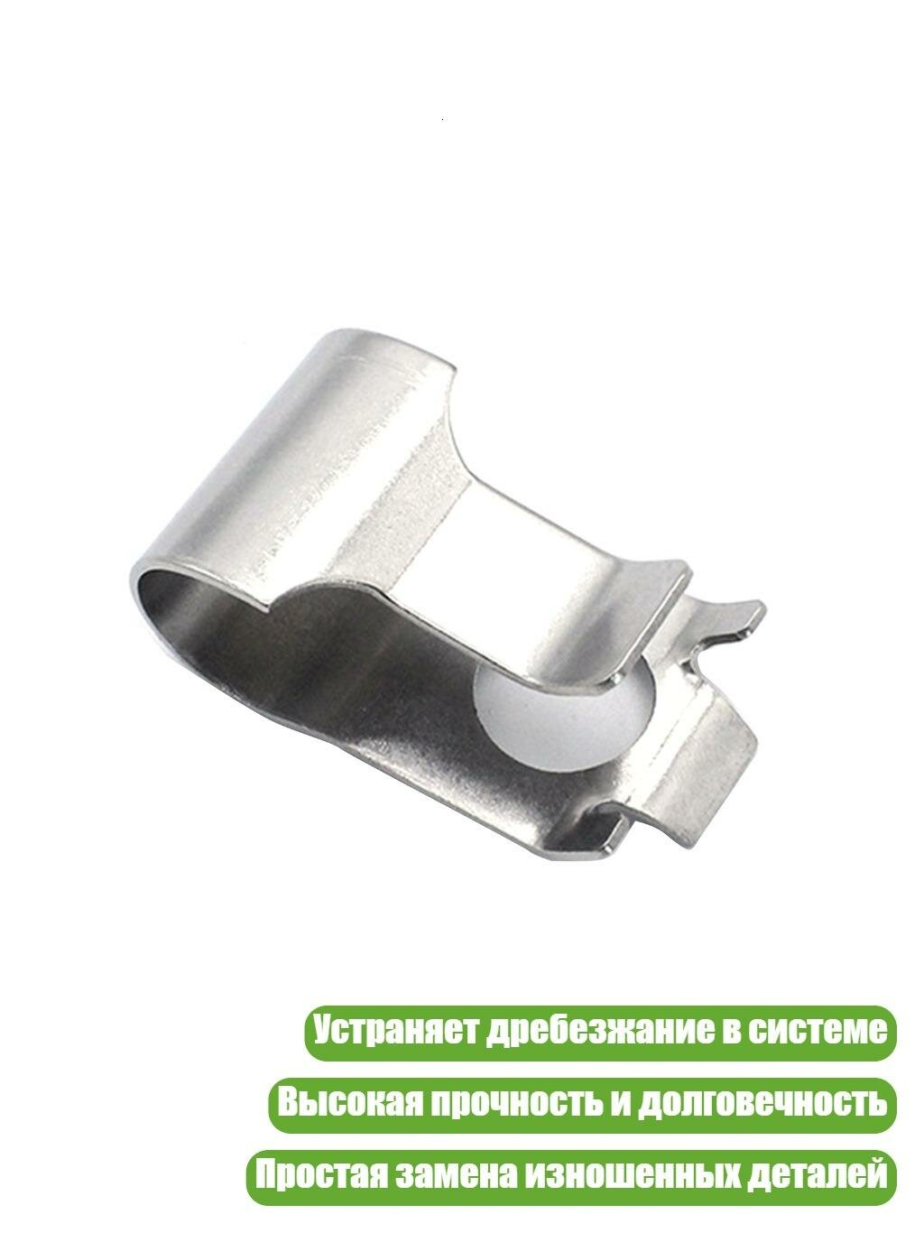 Клипса турбокомпрессора 06J145220A