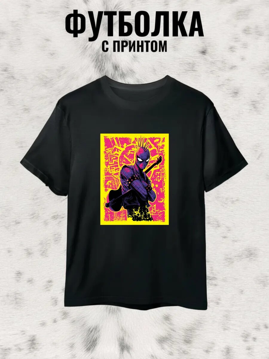 Футболка спортивная