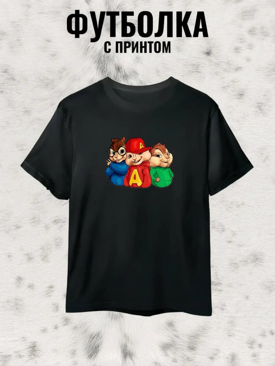 Футболка спортивная