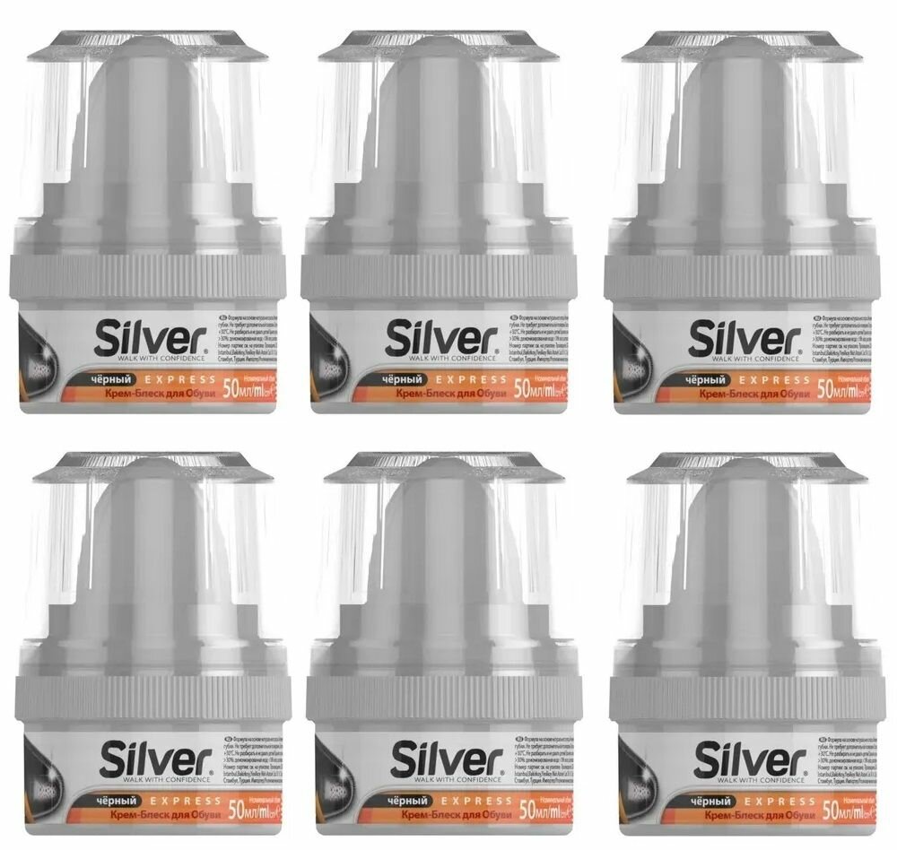 Silver Крем-блеск для обуви, банка black, 50 мл, 6 шт
