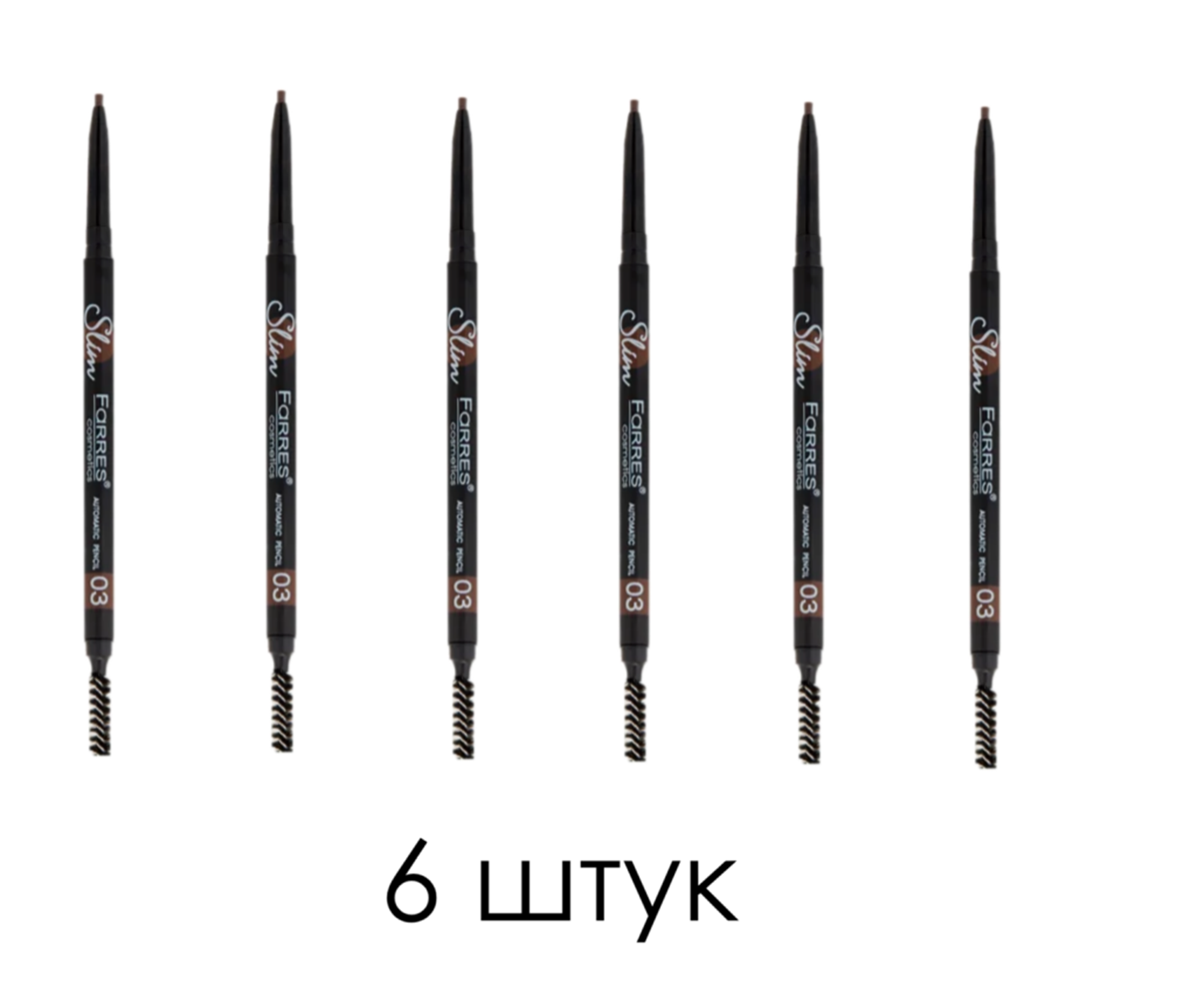Карандаш для бровей Farres механический Slim MB010 c щеточкой, тон 3, тепло-коричневый, 6 шт