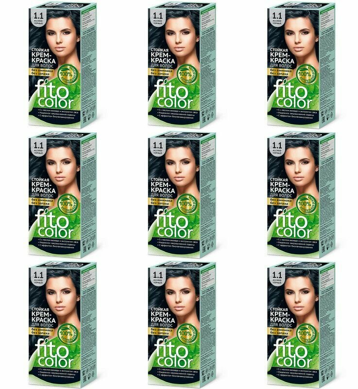 Fito Косметик Крем-краска для волос Fitocolor, тон 1.1 иссиня-черный, 115 мл, 9 уп