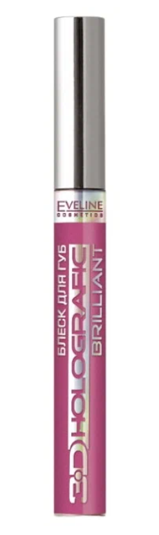 Блеск для губ Eveline 3D Holografic Brilliant, тон 55