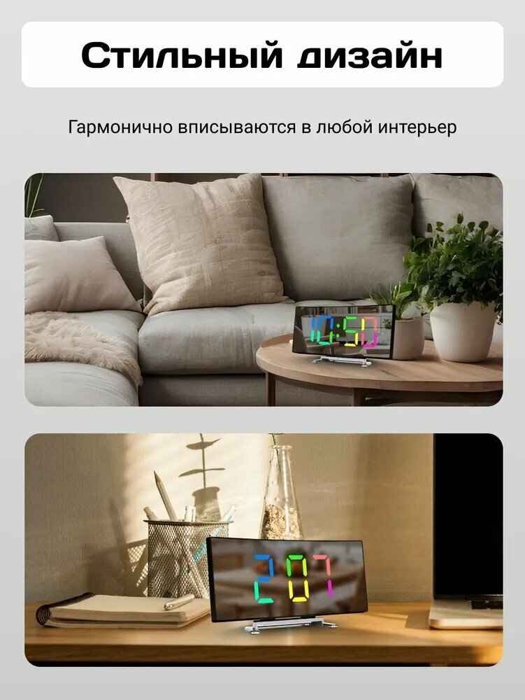 Настольные часы Электронные 1 шт