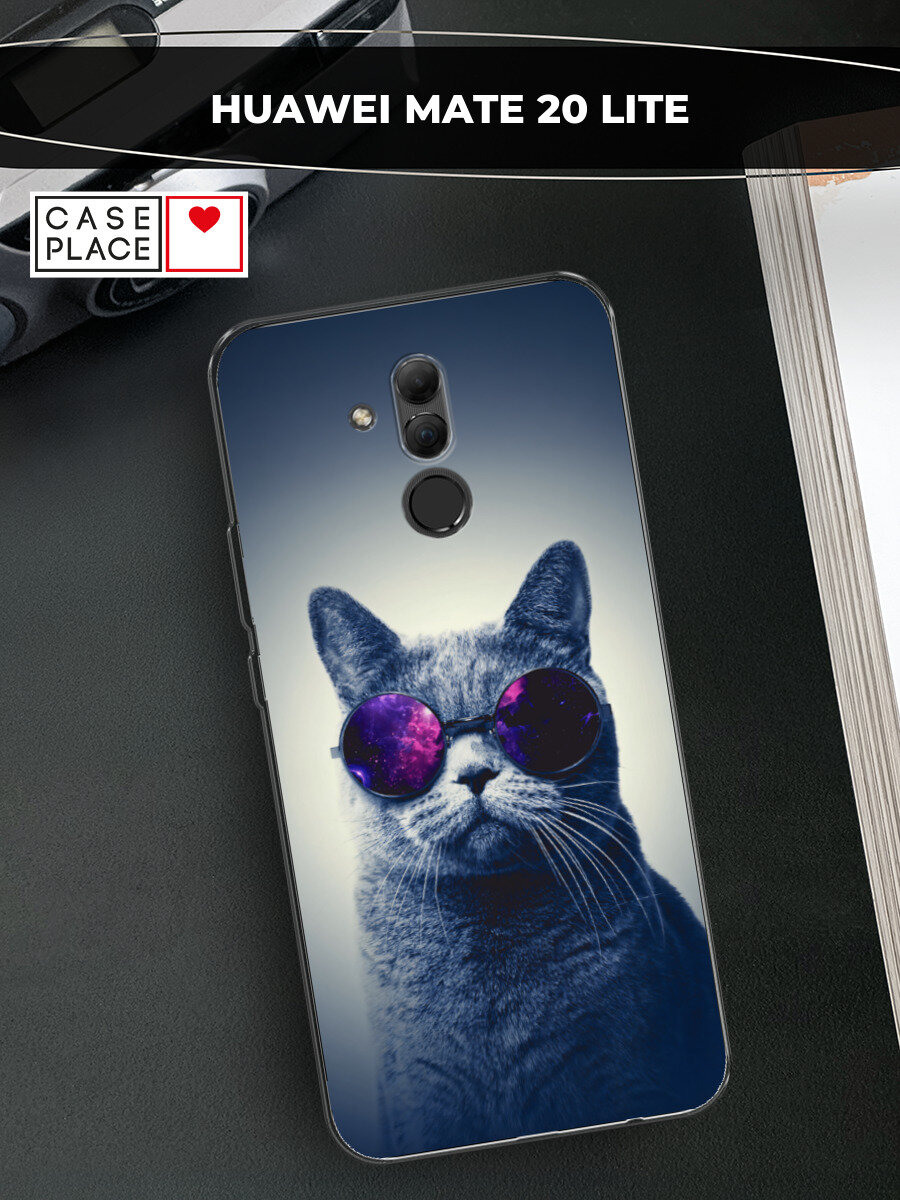 Чехол на Huawei Mate 20 Lite / Хуавей Мате 20 Лайт с принтом Космический кот