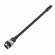 Антенна для рации ICOM IC-U82