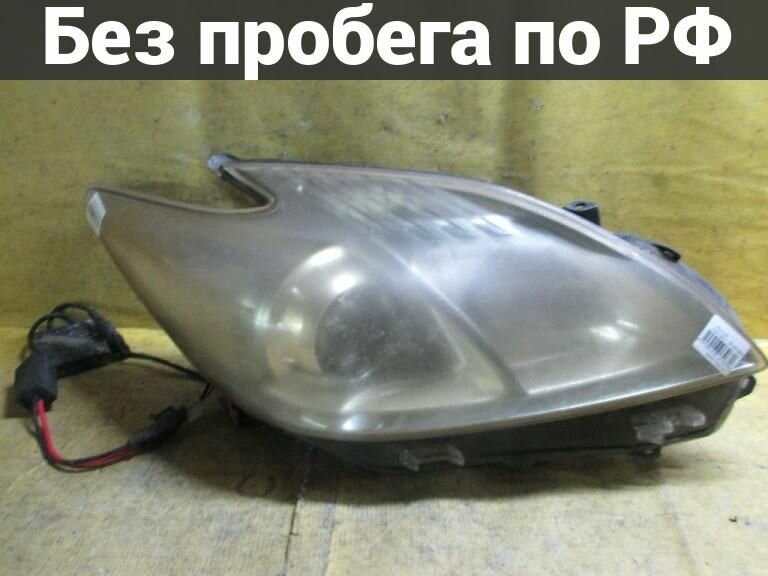 Фара Право с пробегом Toyota Prius ZVW30