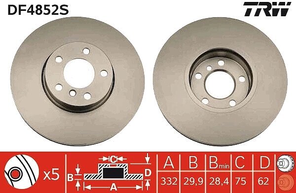 Диск тормозной передний BMW X5-E70/F15 / X6-E71/F1