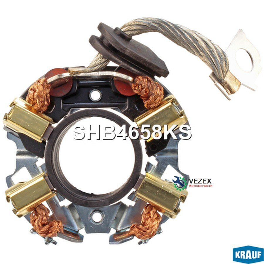 KRAUF SHB4658KS Щёткодержатель стартера SHB4658KS
