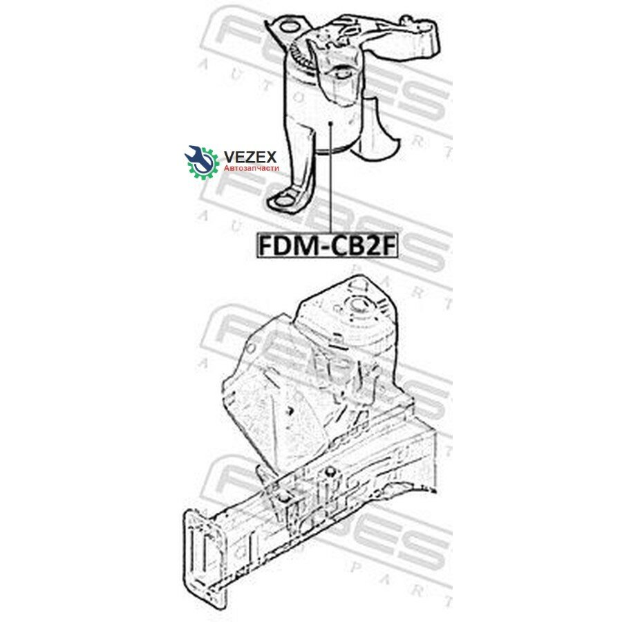 FEBEST FDM-CB2F подушка двигателя передняя (гидравлическая) FDM-CB2F