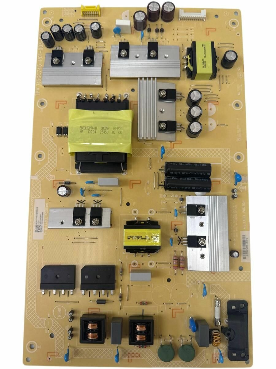 Блок питания (715GD536-M0H-B00-006K), для телевизора Philips 65PUS8729/60 P: T650QVN07. J