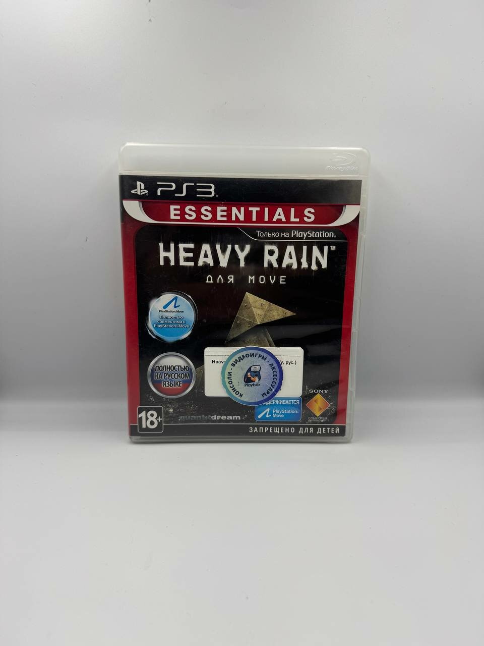 Heavy Rain для Move Essentials PS3 (рус.)