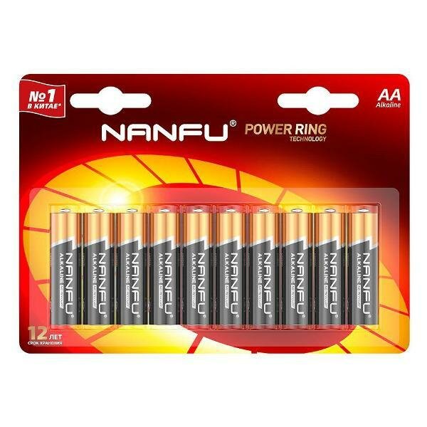 Батарея Nanfu AA (10шт.)