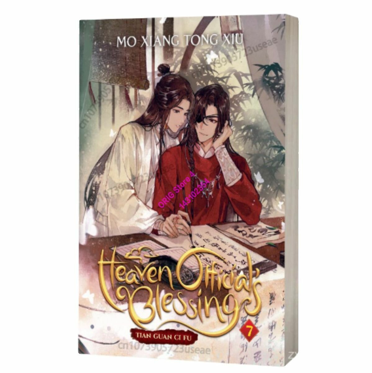 Heaven Official's Blessing: Tian Guan Ci Fu (Novel) Vol. 7 Reprinted books