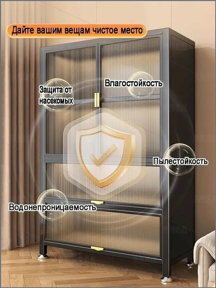 Шкаф-витрина, 60х35х120 см
