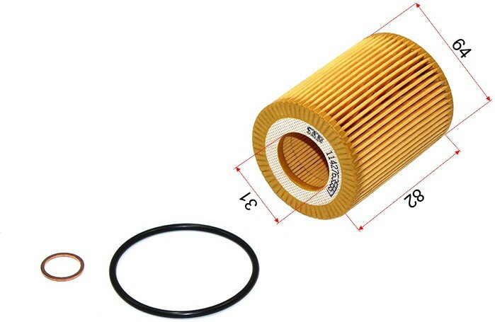 Фильтр масляный SAT ST-11427635557 BMW 1-Series 11-19, 3-Series 11-19